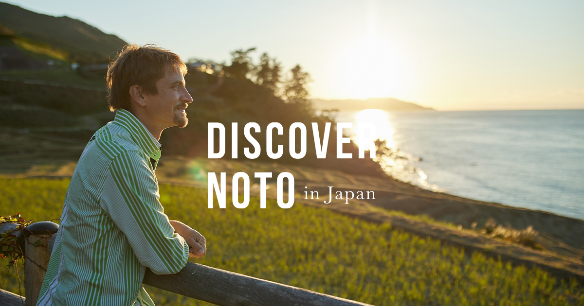 Model tours | Discover Noto in Japan | NOTO DMC